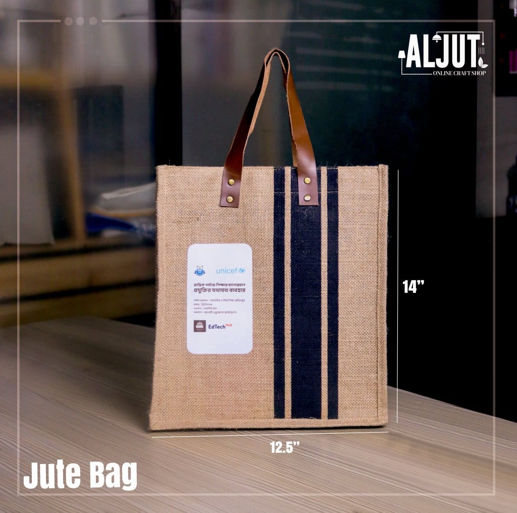 Jute bag -JC07 | Jute Natural - 𝐴𝑳𝐽𝑼𝑻